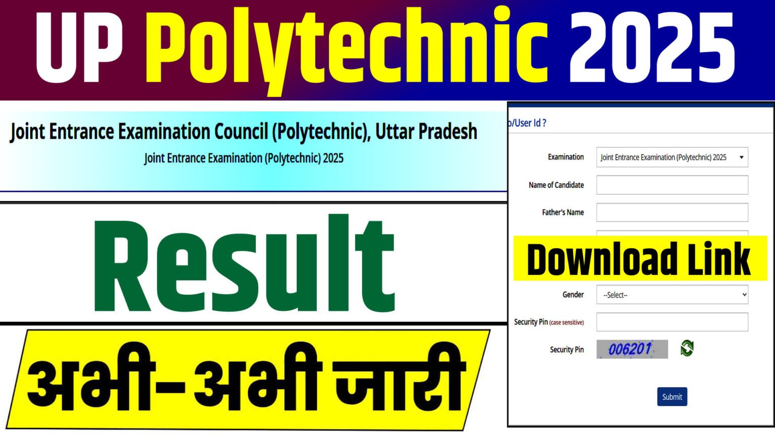 UP Polytechnic Result 2025 (जारी हुआ) Sarkari Result Rank Card PDF ...